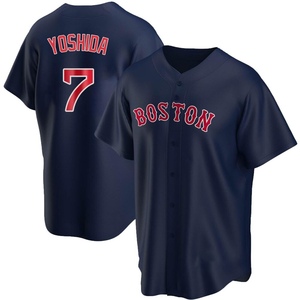 Masataka Yoshida Jersey | Boston Red Sox Masataka Yoshida Jerseys & Apparel - Red Sox Store